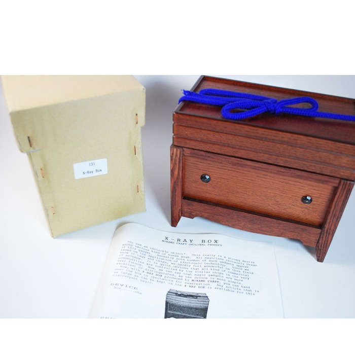 X Ray Box by Mikame: new in box | Magic Collectibles