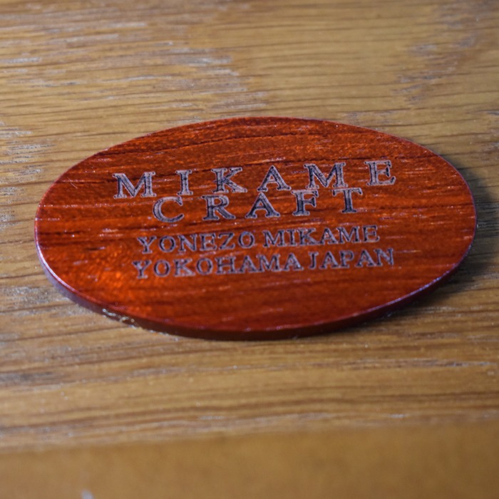Mikame Demonstration Table: no longer made | Magic Collectibles