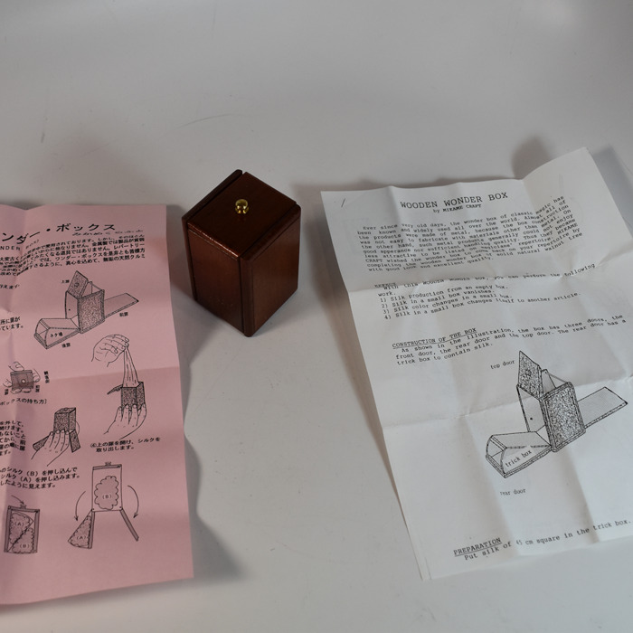 Wooden Wonder Box by Mikame: new in box | Magic Collectibles