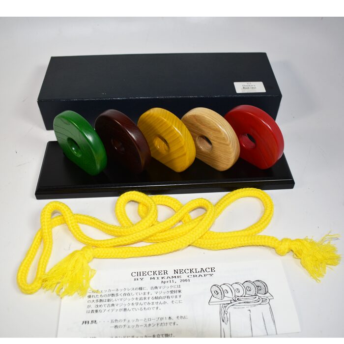 Mikame Checkers Necklace: as new: no longer made | Magic Collectibles