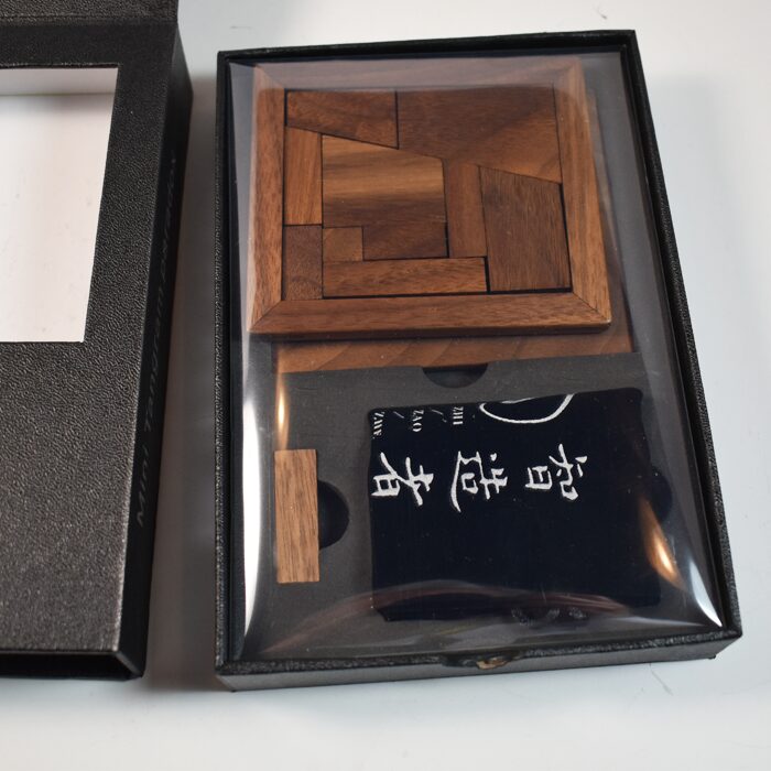 Mini Tangram Paradox: nice mini version of the Freer puzzle box | Magic ...