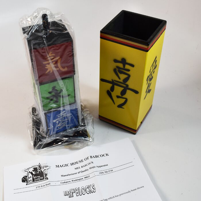 Babcock Oriental ABC Tubes: new | Magic Collectibles