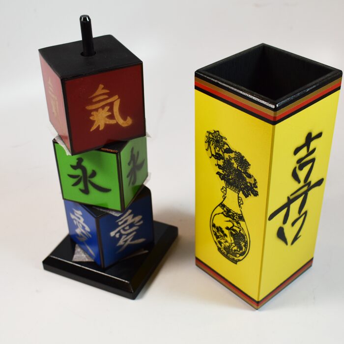 Babcock Oriental ABC Tubes: new | Magic Collectibles