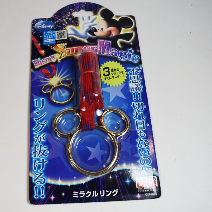 Tenyo Disney Miracle Ring 1998 | Magic Collectibles